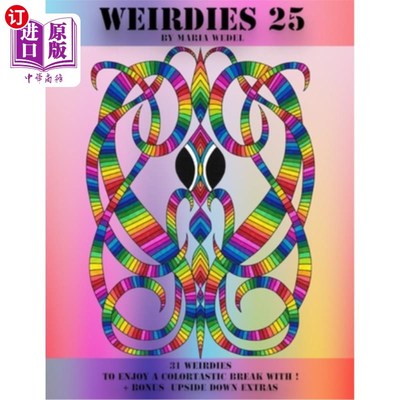 海外直订Weirdies 25: Color A Weirdie A Day ! 魏尔迪25：每天给魏尔迪上色！