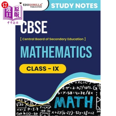 海外直订CBSE (Central Board of Secondary Education) Class IX - Mathematics Topic-wise No CBSE（中央中等教育委员会）