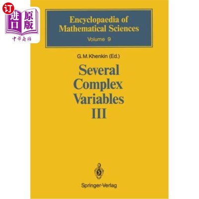 海外直订Several Complex Variables III: Geometric Function Theory 几个复变数III：几何函数理论