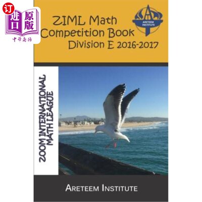 海外直订Ziml Math Competition Book Division E 2016-2017 Ziml数学竞赛图书部E 2016-2017
