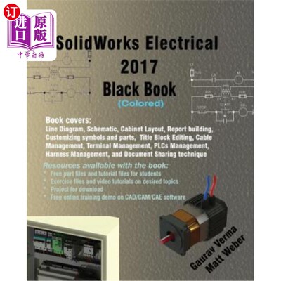海外直订Solidworks Electrical 2017 Black Book (Colored) Solidworks Electrical 2017黑皮书（彩色）