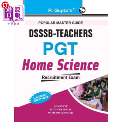 海外直订Dsssb: Teachers PGT Home Science Exam Guide 教师家庭科学考试指南