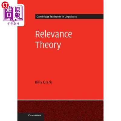 海外直订Relevance Theory 关联理论