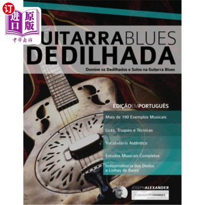 海外直订葡萄牙语 Guitarra Blues Dedilhada 吉他蓝调迪迪拉达：多米尼和迪迪拉达，独奏和吉他蓝调