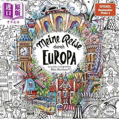 预售 【德文版】涂色书 我的欧洲之旅 德国插画师Rita Berman 德文原版 Meine Reise durch Europa Rita Berman【中商原版】