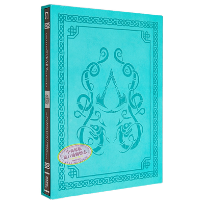 刺客信条英灵殿的世界 北境之旅 无形者日志 豪华版 The World of Assassins Creed Valhalla 英文原版 Rick Barba【中商原版