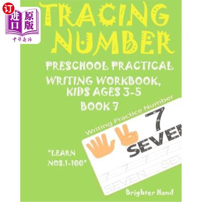海外直订*tracing Number: Preschoolers*Practice Writing*Workbook, KIDS AGES*3-5*: *TRACIN *追踪编号：学龄前儿童*练习