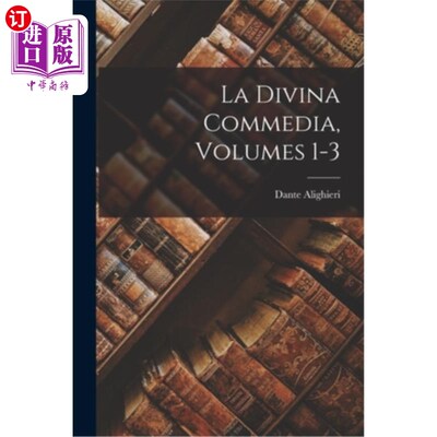 海外直订意大利语 La Divina Commedia, Volumes 1-3 神曲，卷1-3
