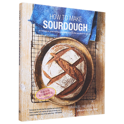 现货 如何制作酵母 45 种美味的酵母面包食谱 Make Sourdough Breads 45 Recipes 英文原版 Emmanuel Hadjiandreou【中商原版】