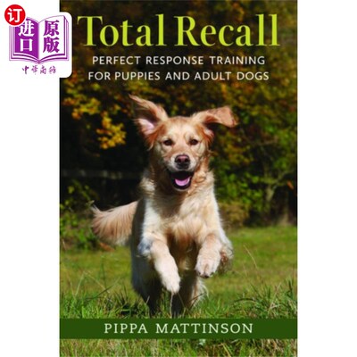 海外直订Total Recall 总记得