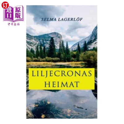 海外直订Liljecronas Heimat 利杰克罗纳斯·海马特