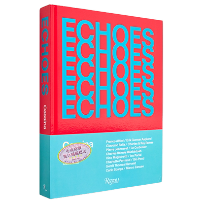 意大利家具品牌Cassina