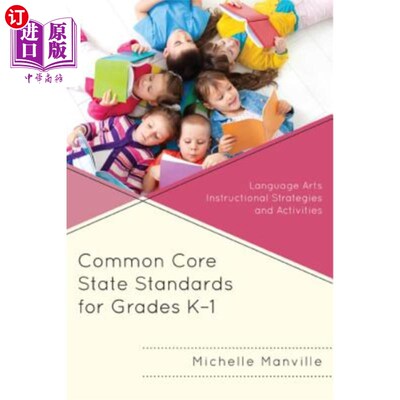 海外直订Common Core State Standards Grpb 通用核心国家标准