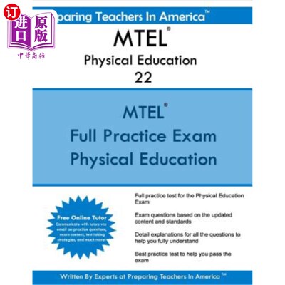 海外直订MTEL Physical Education 22: Massachusetts Tests For Educator Licensure MTEL体育22：马萨诸塞州教育者执照考试