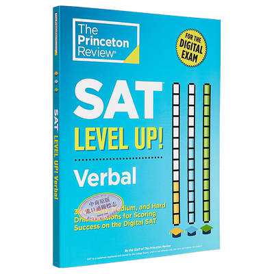 普林斯顿SAT阅读提升 300+道易中难练习题 助你在数字SAT考试中取得成功大学入学考试SAT Level Up Verbal 300+Que【中商原版