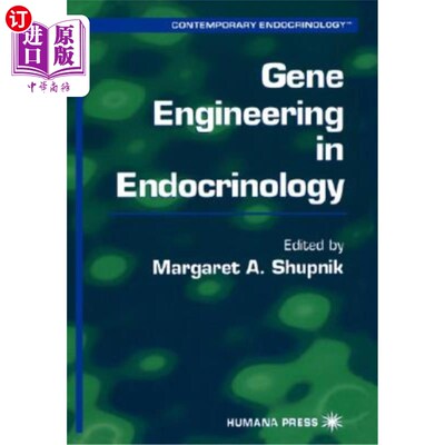 海外直订医药图书Gene Engineering in Endocrinology 内分泌学中的基因工程