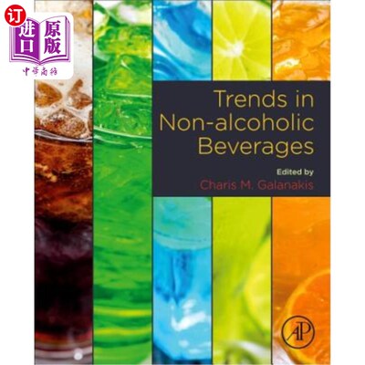 海外直订Trends in Non-Alcoholic Beverages 非酒精饮料的发展趋势