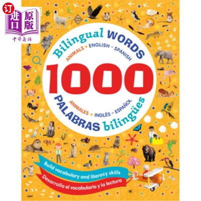 海外直订1000 Bilingual Words Animals - 1000 Palabras Bilingües Animales - 1000个双语单词动物 - 1000个双语单词动物