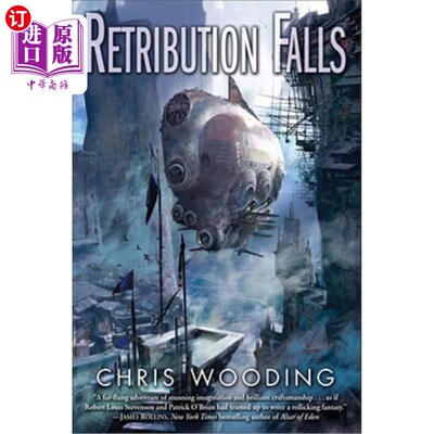 海外直订Retribution Falls 报应下降