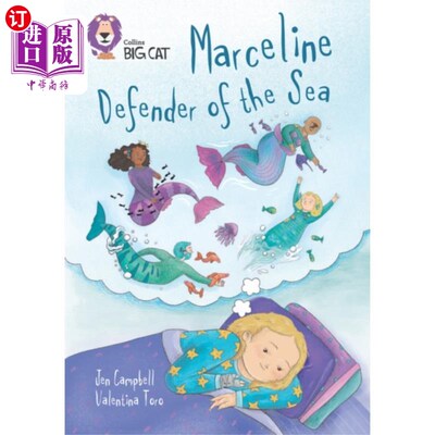 海外直订Marceline, Defender of the Sea