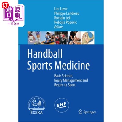 海外直订医药图书Handball Sports Medicine 手球运动医学