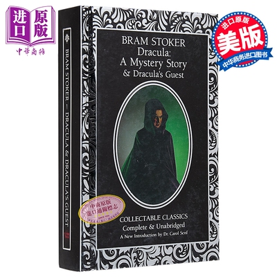 德古拉 袖珍世界经典文学 FLAME TREE COLLECTABLE CLASSICS Dracula 英文原版 Abraham Bram Stoker 【中商原版】