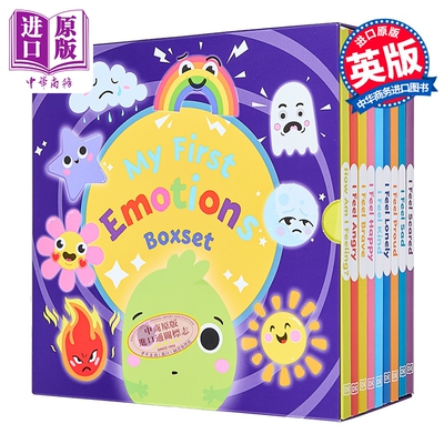 DK启蒙表情包套装（1-9）