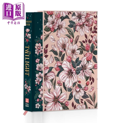 预售 暮光之城小说暮光之城英文原版 暮光之城1 暮色豪华收藏版 Twilight Deluxe Collector's Edition 暮光之城电影原著小说