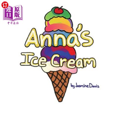 海外直订Anna's Ice Cream 安娜冰淇淋