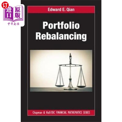 海外直订Portfolio Rebalancing 投资组合再平衡