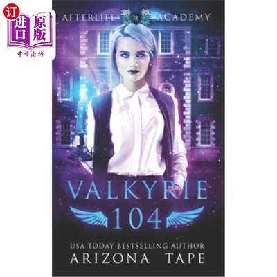 海外直订Valkyrie 104: The Bonds Of Valkyries 瓦基里104：瓦基里的纽带