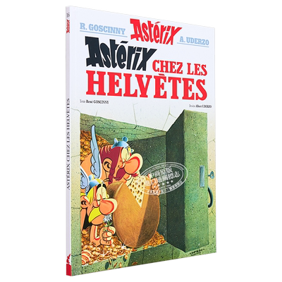 高卢英雄历险记高卢英雄传