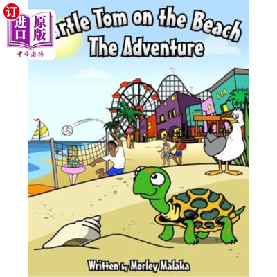海外直订Turtle Tom on the Beach: The Adventure 海滩上的乌龟汤姆:冒险