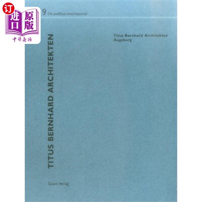 海外直订Titus Bernard: De aedibus International 10 Titus Bernard: De aedibus International 10