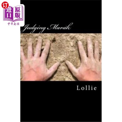 海外直订Judging Marah 审判玛拉