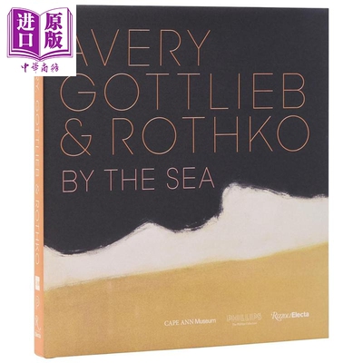 AveryGottlieb&Rothko