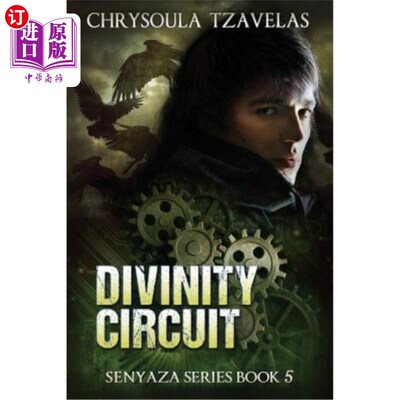 海外直订Divinity Circuit 神性电路