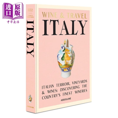 【法国英文版】Coffee table book 意大利名庄之旅 收藏送礼 WINE AND TRAVEL ITALY 英文原版 Enrico Bernardo【中商原版】