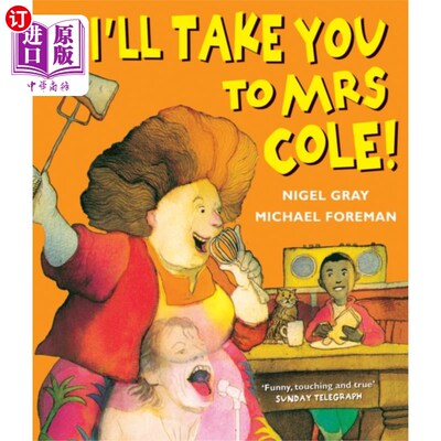 海外直订I'll Take You To Mrs Cole! 我带你去见科尔夫人!