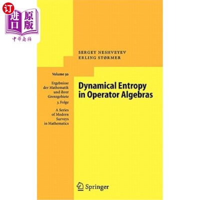 海外直订Dynamical Entropy in Operator Algebras 算子代数中的动力熵