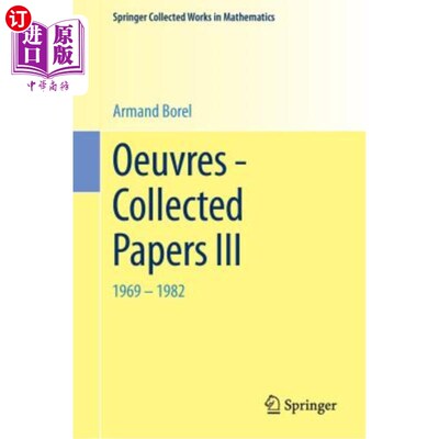 海外直订Oeuvres - Collected Papers III: 1969 - 1982 论文集III: 1969 - 1982