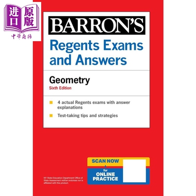 新版巴朗2025版纽约州会考真题和答案 几何第六版Regents Exams and Answers Geometry Barrons New York Regents【中商原版?