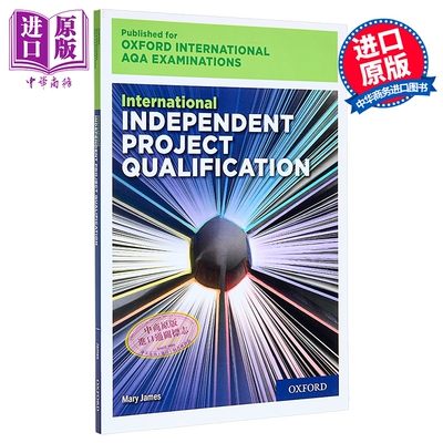 现货 International Independent Project Qualification (IPQ) 英文原版 国际独立项目资格（IPQ）牛津国际雅思考试【中商原版】