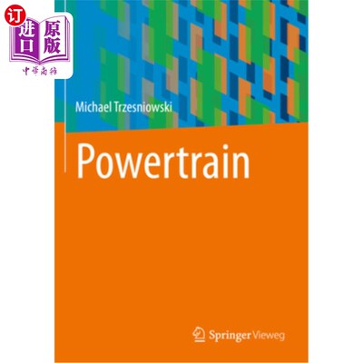 海外直订Powertrain 动力系统