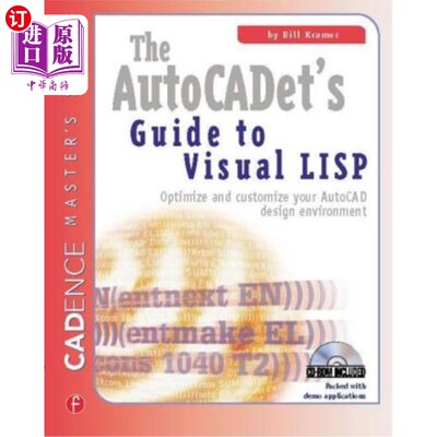 海外直订海外直订The Autocadet's Guide to Visual LISP  autocaddet 's Guide to Visual LISP