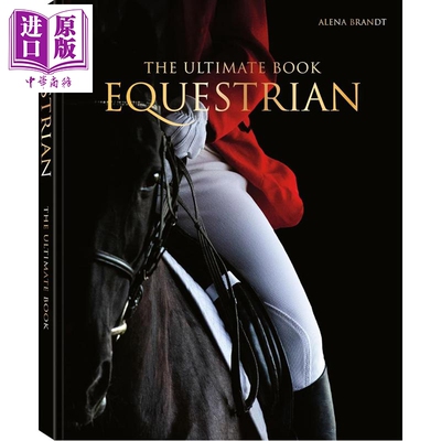 EquestrianTheUltimateBook