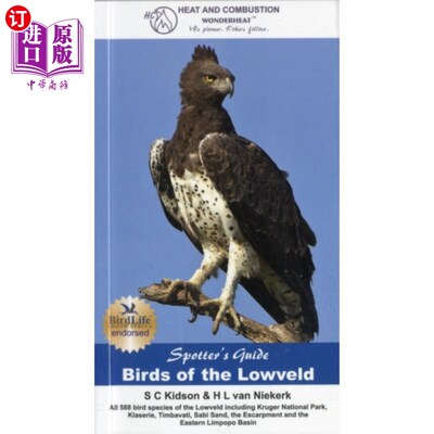 海外直订Spotter's guide: Birds of the Lowveld 观察者指南:低地之鸟