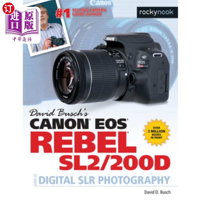 sl2,相机_大山谷图库