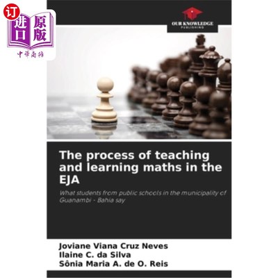 海外直订The process of teaching and learning maths in the EJA EJA中数学的教与学过程