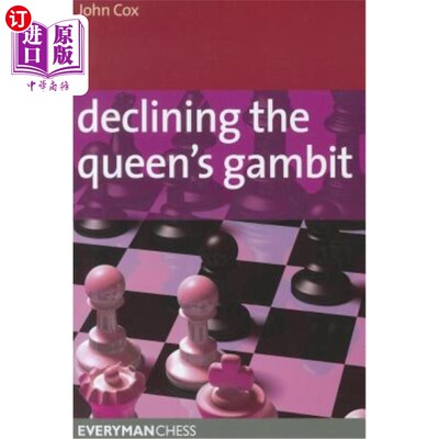 按需印刷Declining The Queen's Gambit 拒绝“金牌女王”号